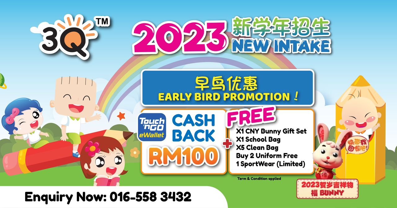 30/10/2022 3Q MRC 2023 New Intake – Newpages Network Sdn. Bhd.