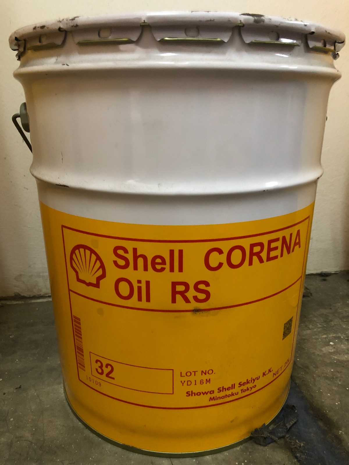Shell Compressor Oil RS 32 Compressor Oil 马来西亚 , Sejati Teknik Sdn Bhd