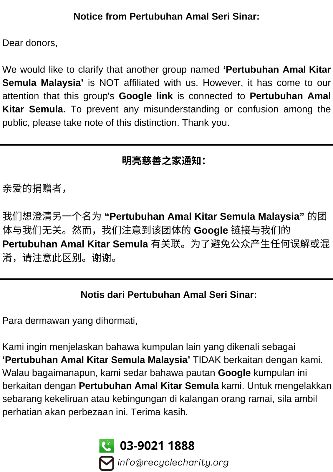 22 4 2024 Important Notice