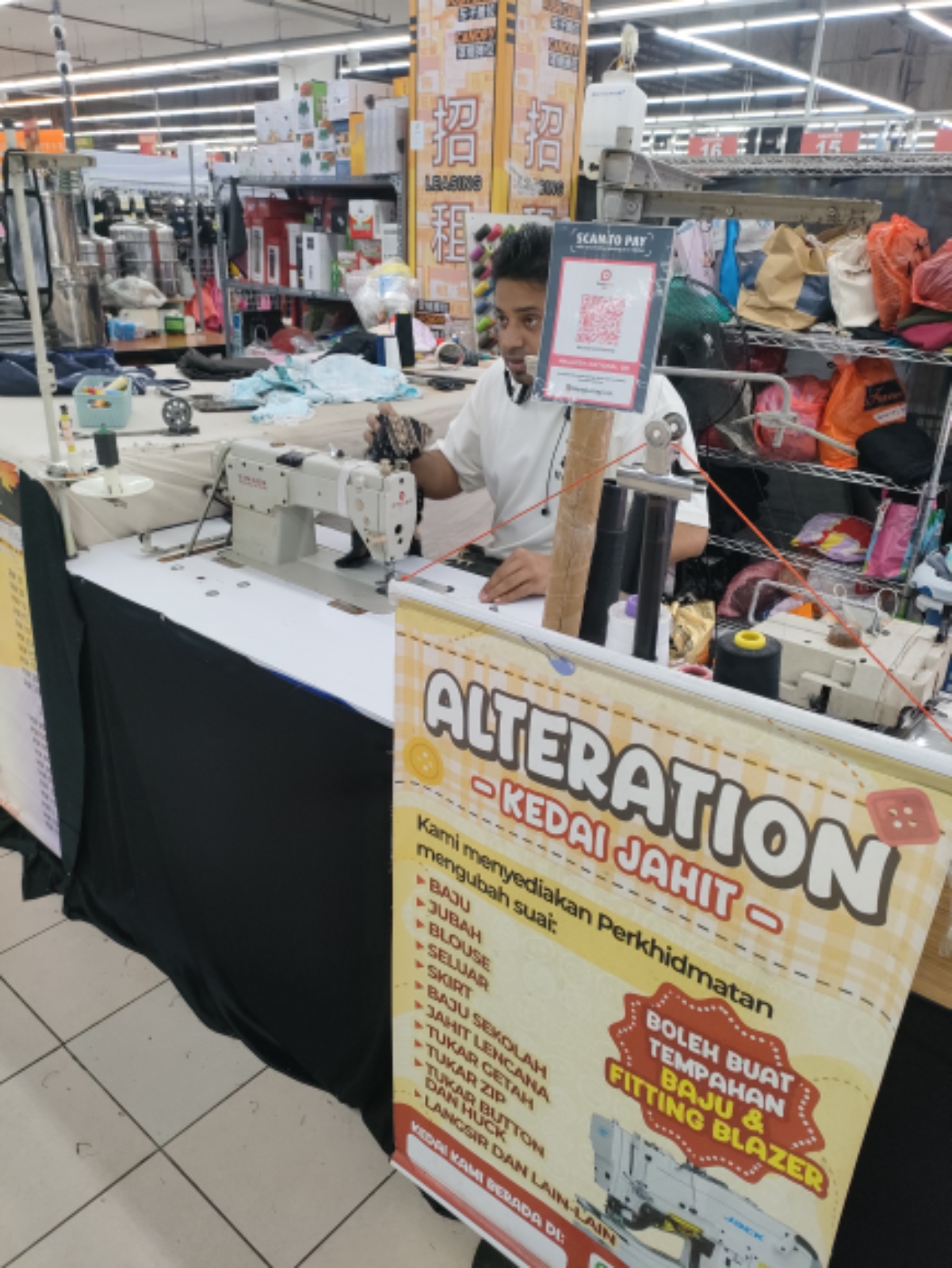 NSK MART Johor Bahru, JB, Malaysia Supply Repair, Excel Sewing Machine ...