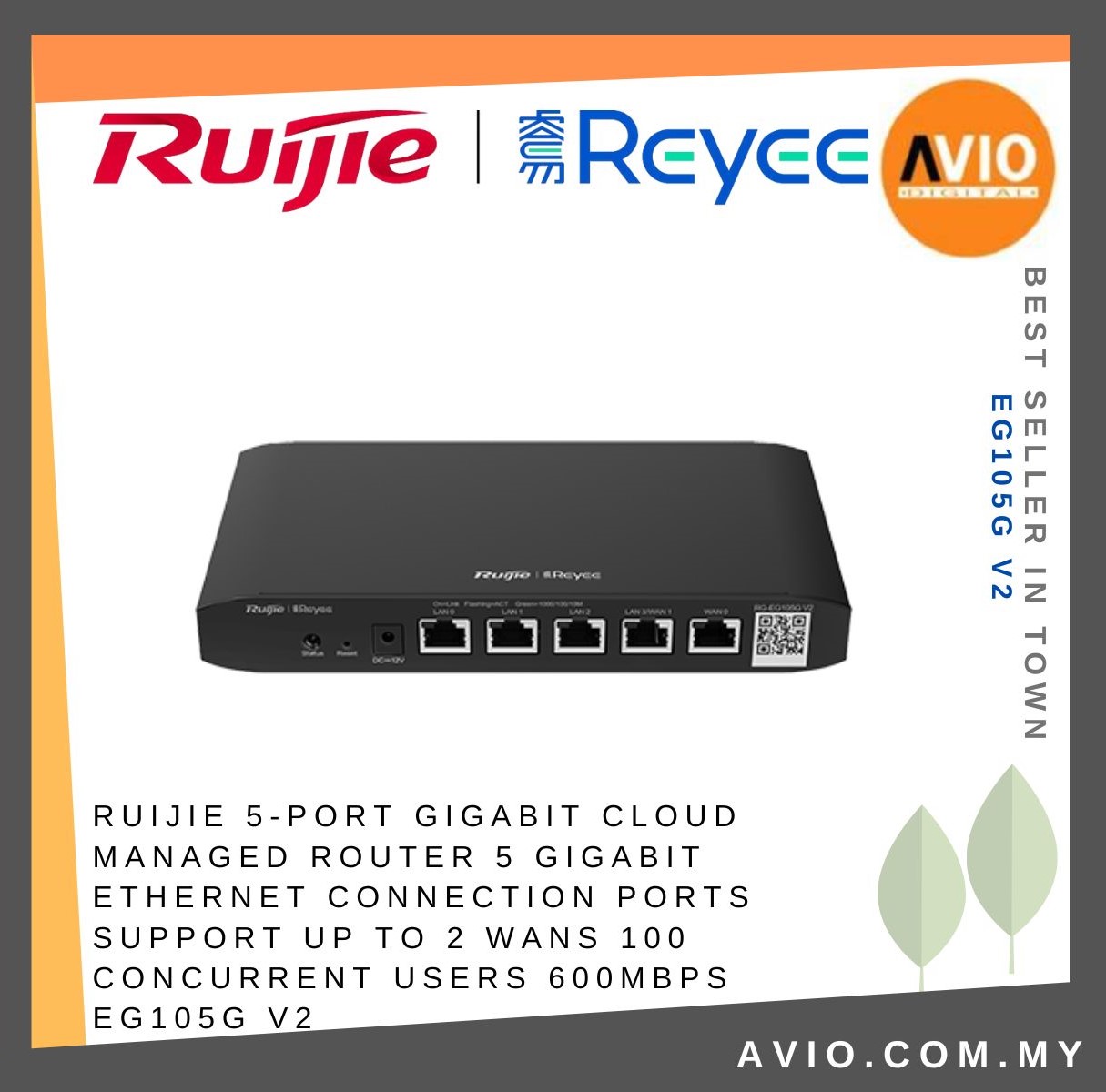 RUIJIE 5-Port Gigabit Cloud Managed Router 5 Gigabit Ethernet ...