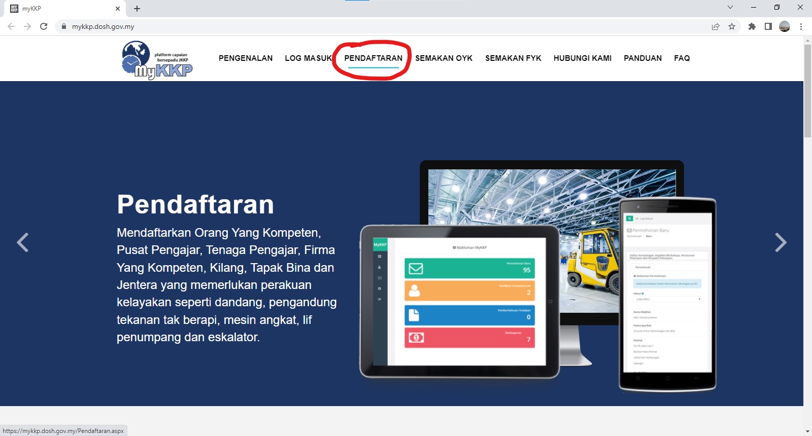 How to Apply Hydrostatic Testing for Industrial Air Compressor on MyKKP ...